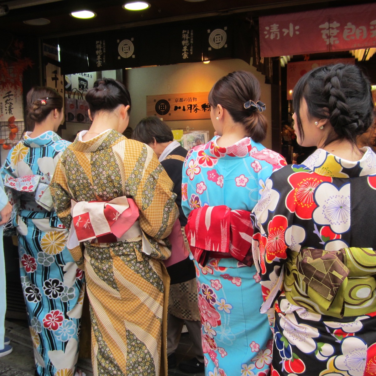 What We Can Learn from Japan about Respect | Her Mentor Center